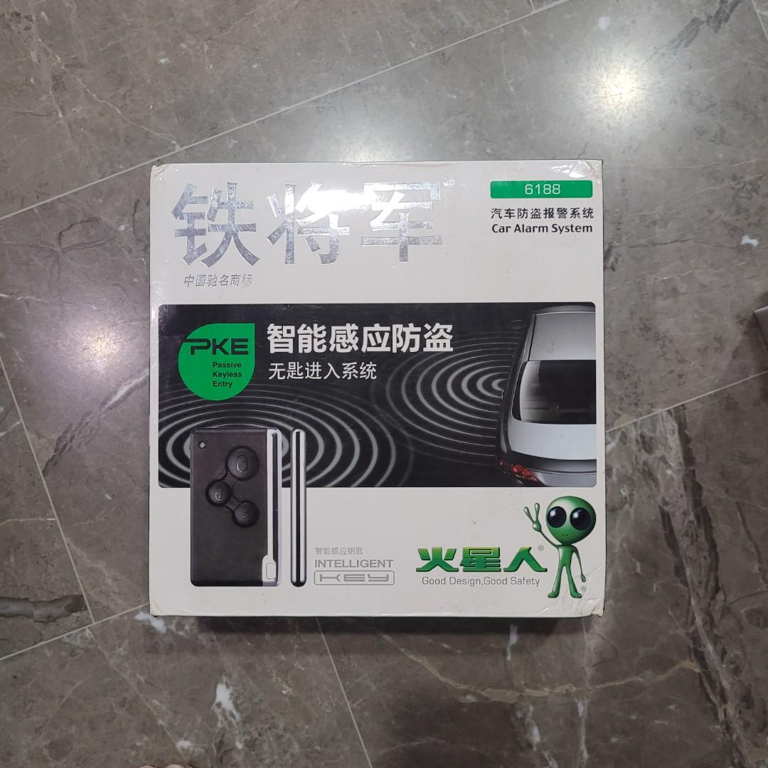 Steelmate keyless entrance, Car Accessories, Accessories on Carousell