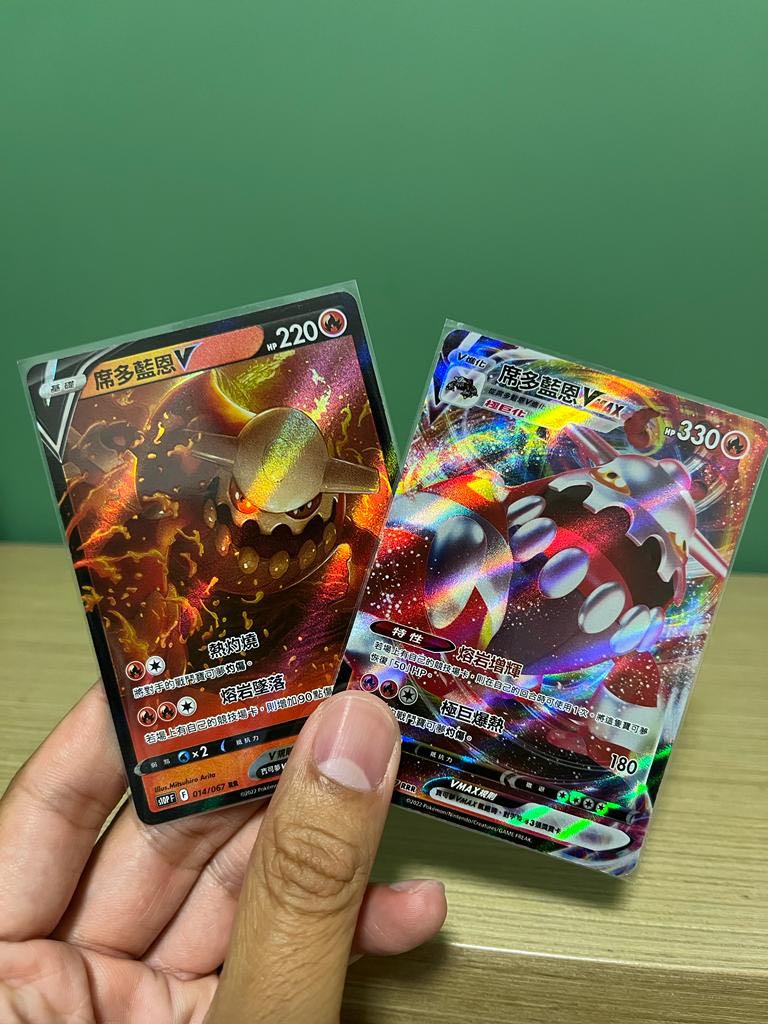 席多藍恩v vmax 2 set ptcg s10 繁中 20set, 興趣及遊戲, 玩具 & 遊戲類 - Carousell