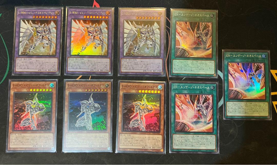 Yugioh - POTE NEOS set, Hobbies & Toys, Toys & Games on Carousell