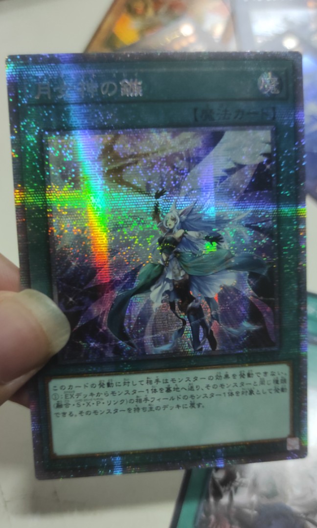 Yugioh PSER Artemate Slay, Hobbies & Toys, Toys & Games on Carousell