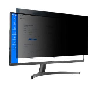 19.1 Inch Privacy screen for monitor, Computers & Tech, Parts ...