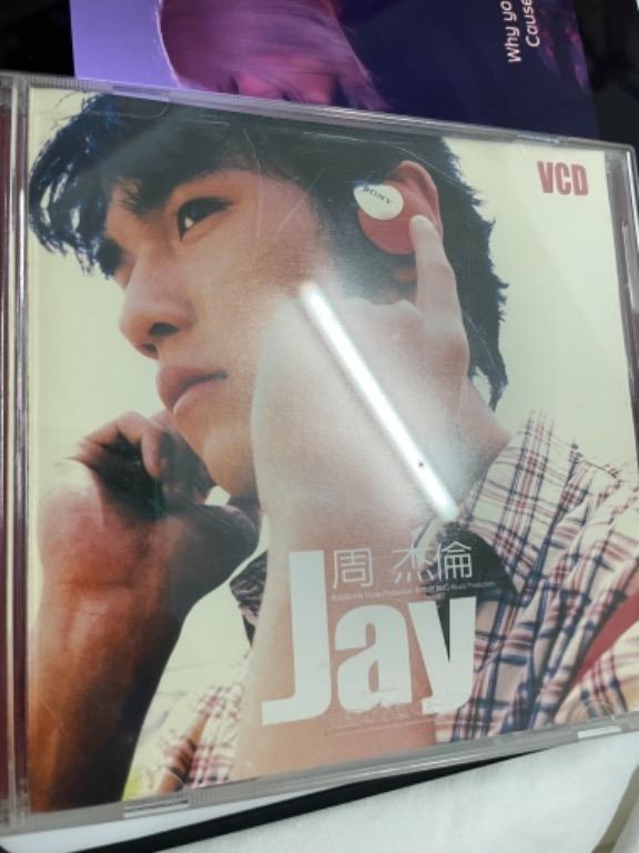 周杰倫 Jay VCD, 興趣及遊戲, 音樂樂器 & 配件, 音樂與媒體 - CD 及 DVD - Carousell