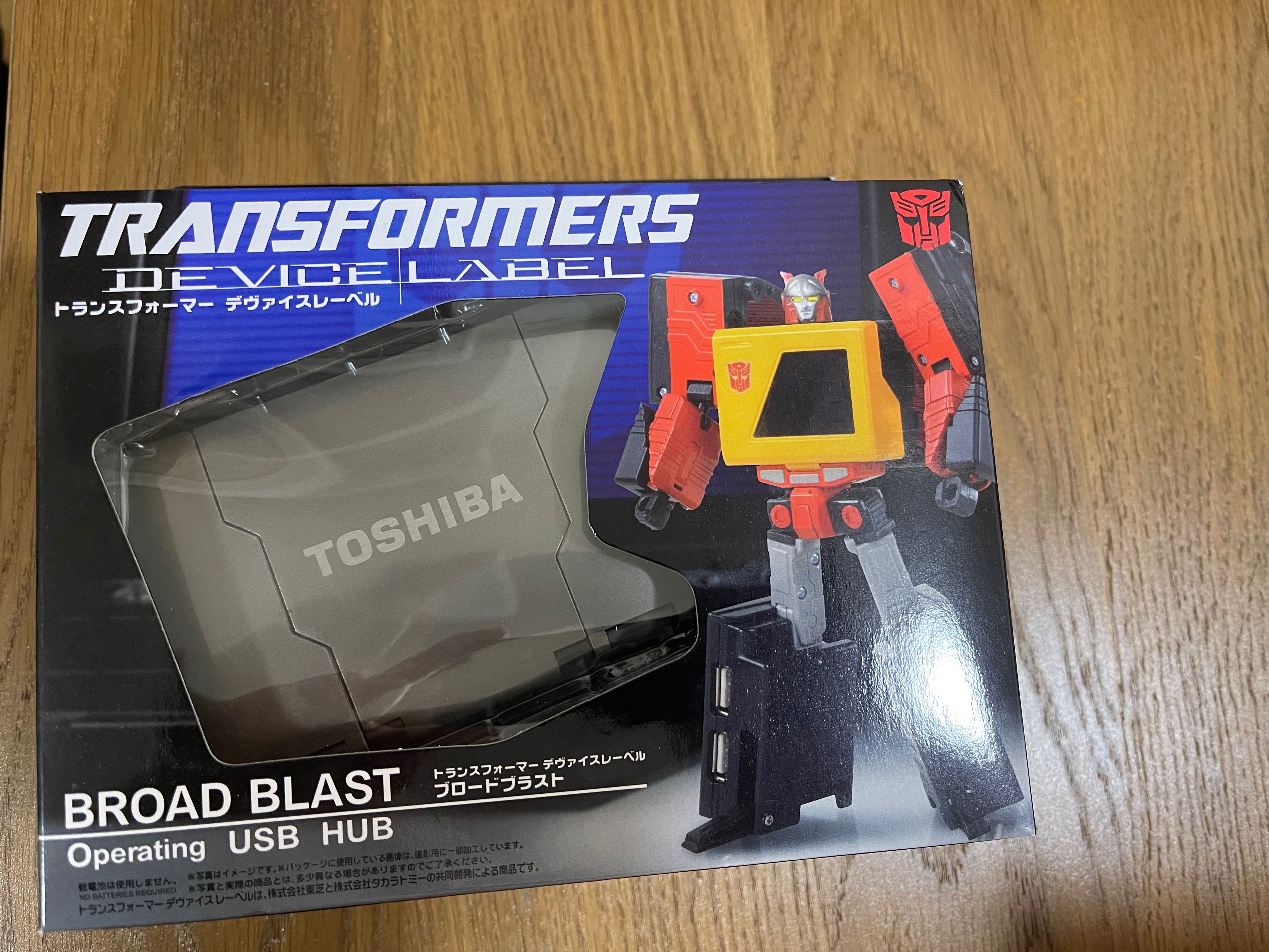 變形金剛 Transformers Device Label Broad Blast Operating USB Hub 拍子達, 興趣及遊戲 ...