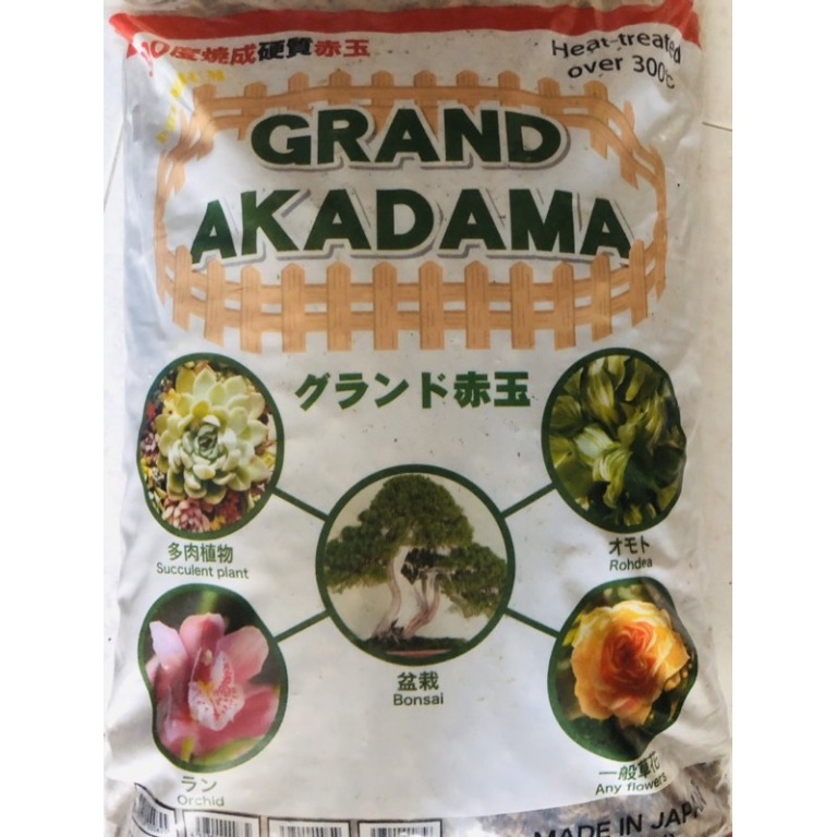 AKADAMA soil / succulent soil / bonsai soil / 1litre (app 590-600g ...