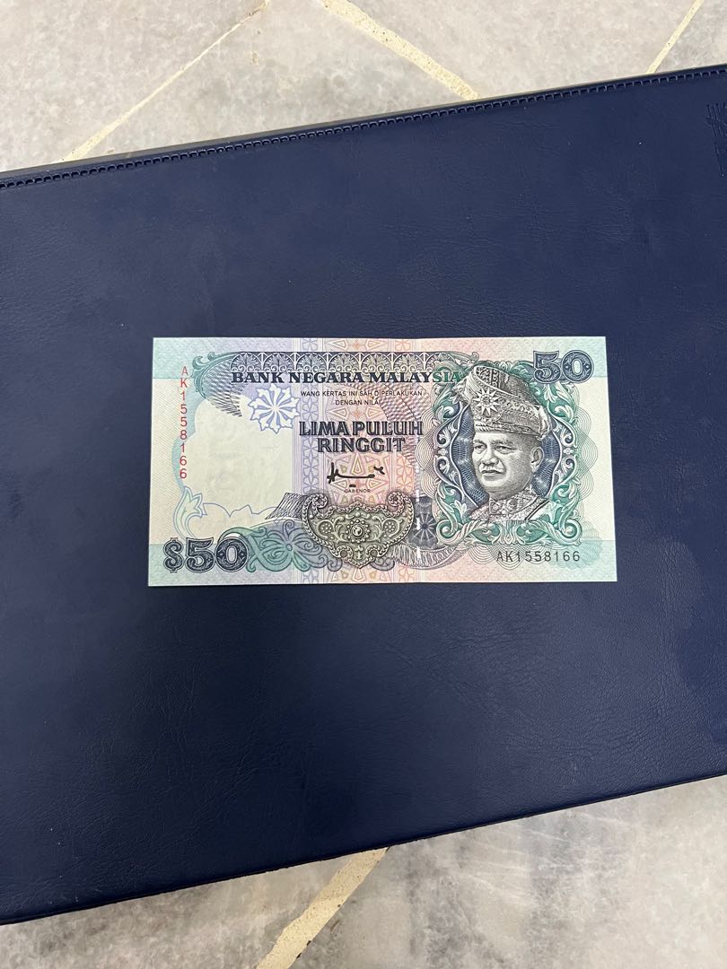 BANKNOTE / DUIT LAMA RM50 SERIES 7, Hobbies & Toys, Collectibles ...