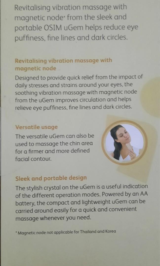 Brand new Osim uGem, Health & Nutrition, Massage Devices on Carousell