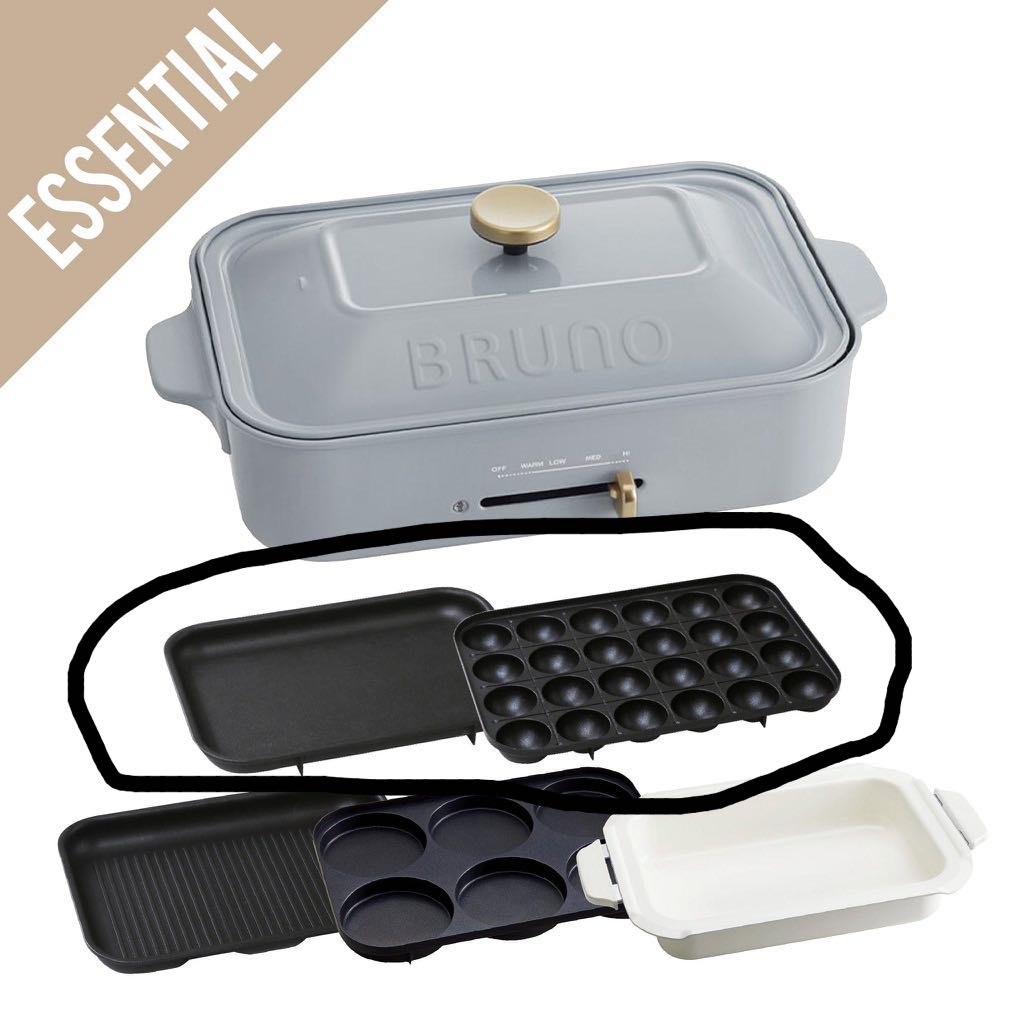 Bruno blue compact hot plate (ONLY WITH TAKOYAKI PAN AND NORMAL FLAT ...