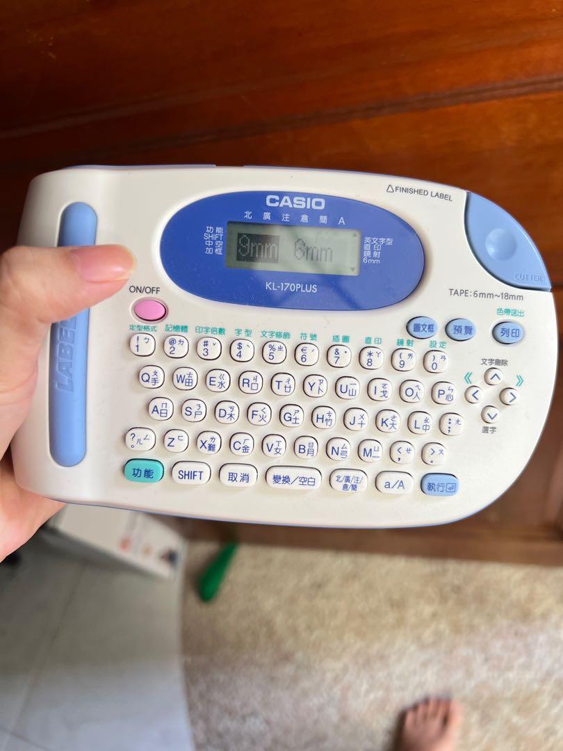 Casio Label Printer KL-170 Plus (Eng & Chinese), Everything Else on Carousell