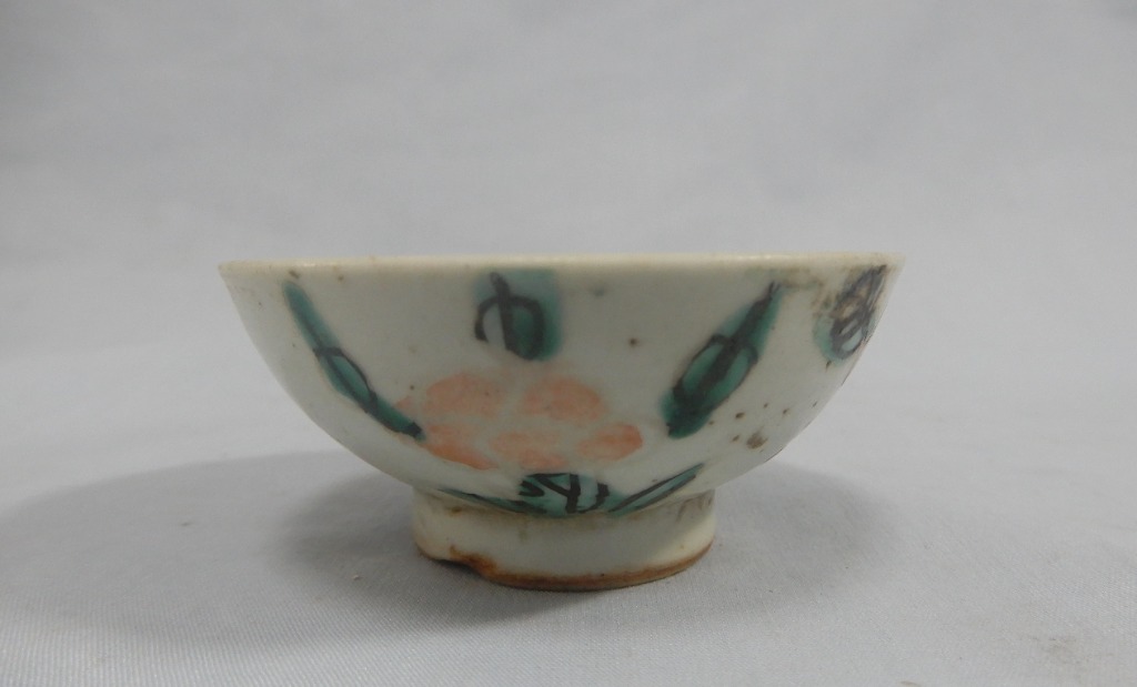 Chinese antique porcelain tea wine cup circa late 19th Century used ...