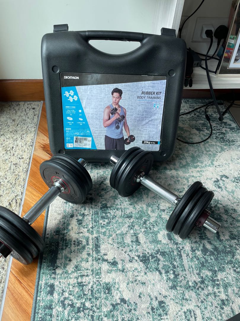 Decathlon adjustable dumbbells, 運動產品, 運動與健身, 運動與健身 - 舉重和啞鈴 - Carousell