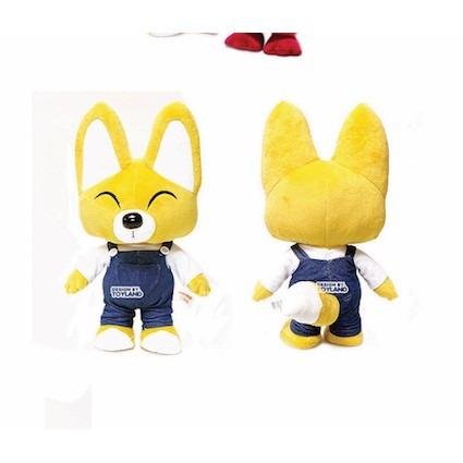 Eddy Plush Toy , Kids Children Soft Toys from Pororo Iconix Korea ...