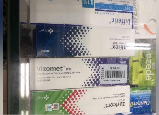 Effective eczema dermatis moisturising cream suu balm national skin ...