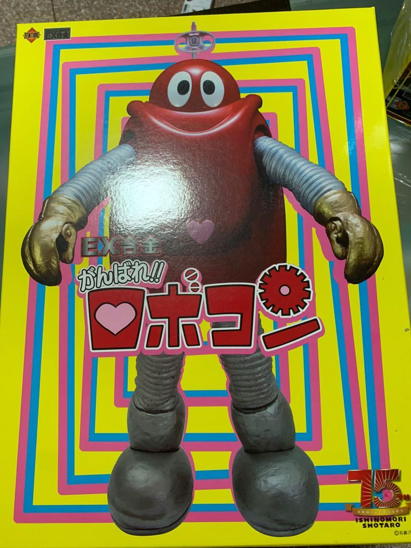 2013 Fewture 75 years anniversary Ex Gokin Robocon tin-robot and Robin ...