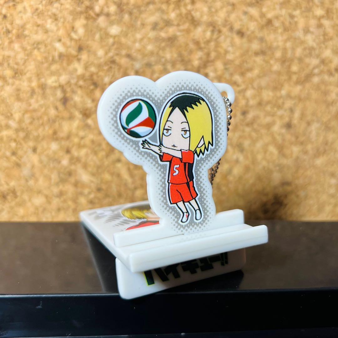 Haikyuu! Kenma Kozume Keychain Phone Stand Asahi Promo Merch 6cm x 4cm ...