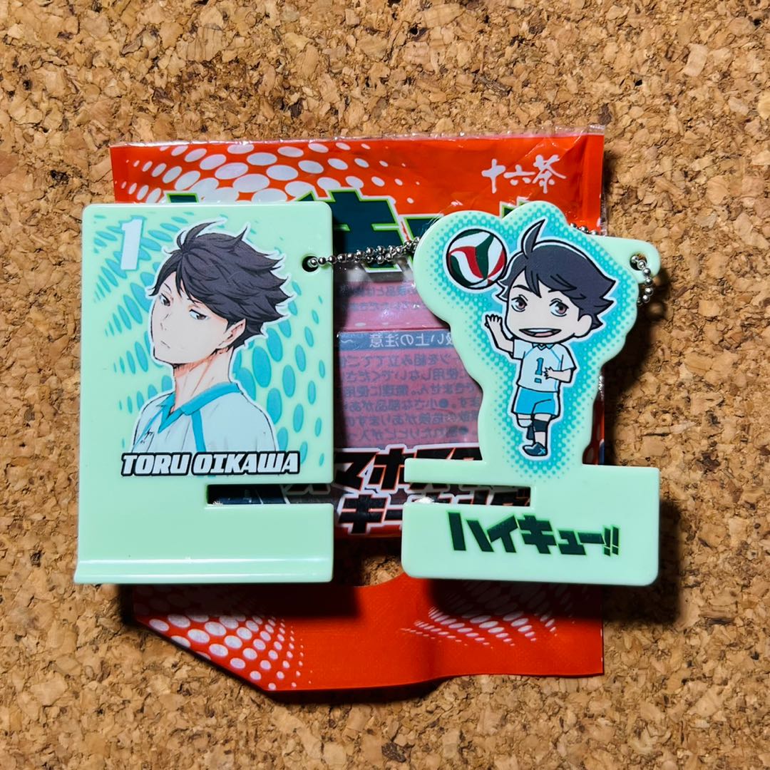 Haikyuu! Toru Oikawa Keychain Phone Stand Asahi Promo Merch 6cm x 4cm ...