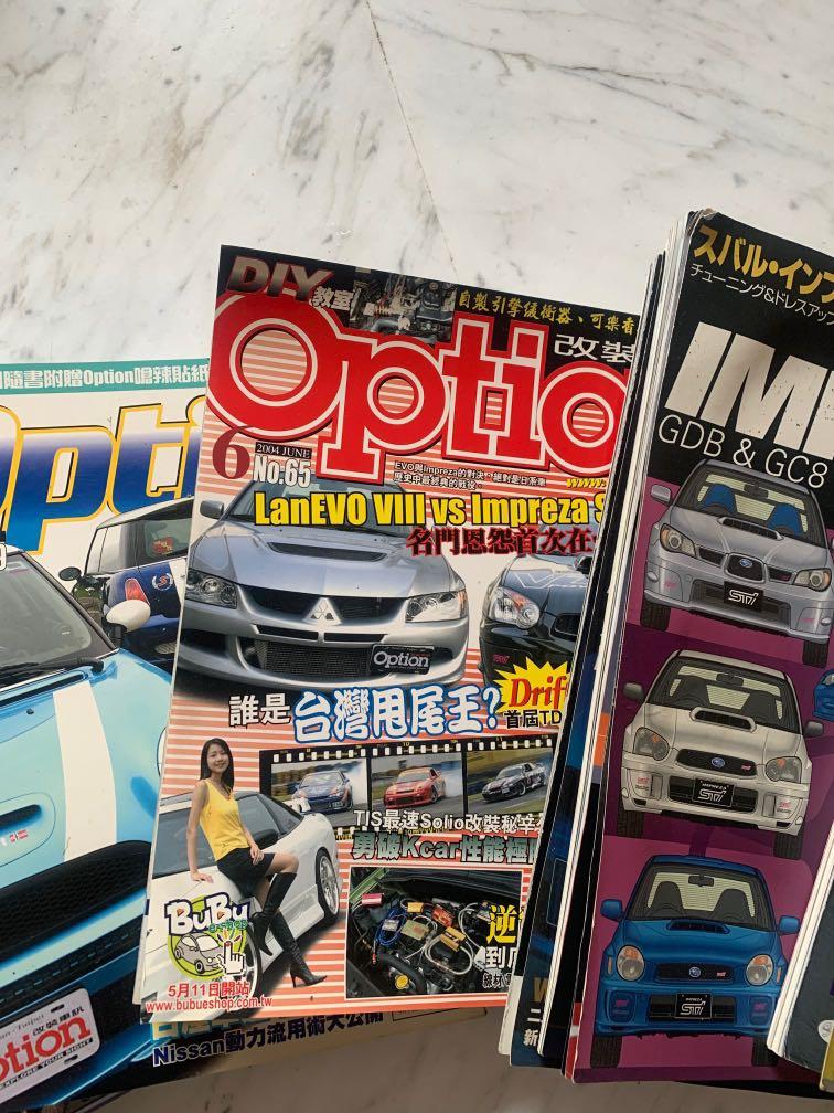 Hyperrev option hot stuff all on jdm evo and wrx, Hobbies & Toys, Books ...