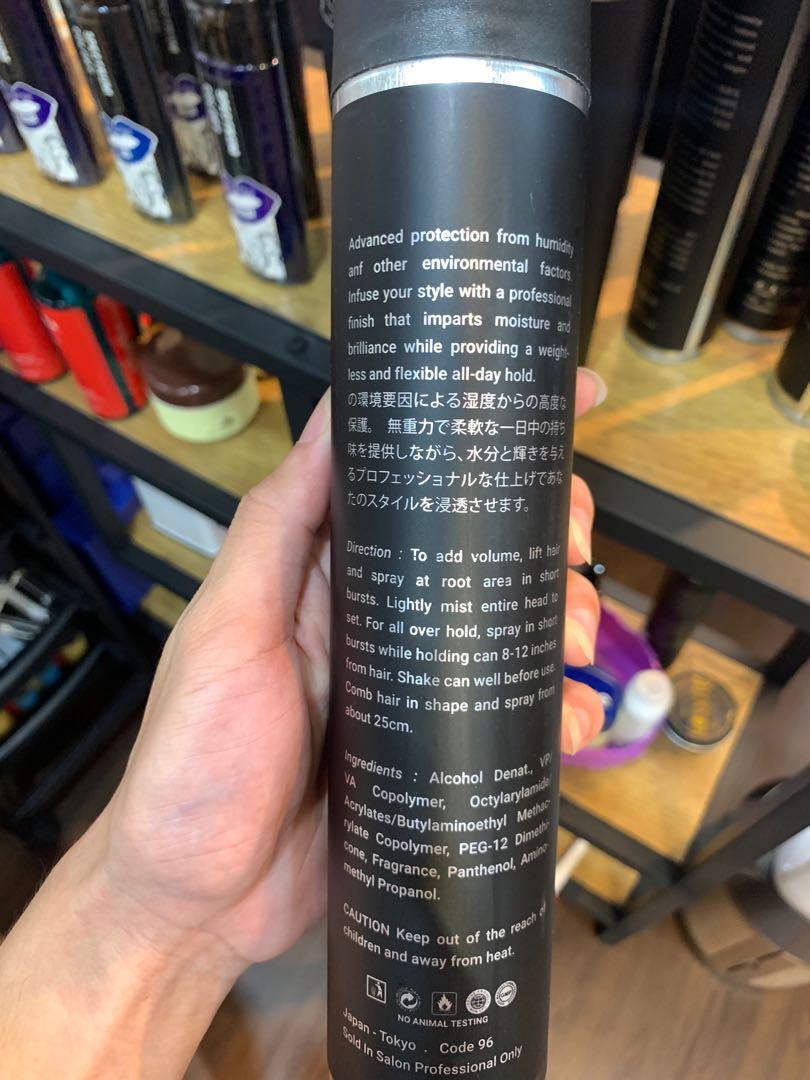 Infinity Hair Spray, Beauty & Personal Care, Hair on Carousell