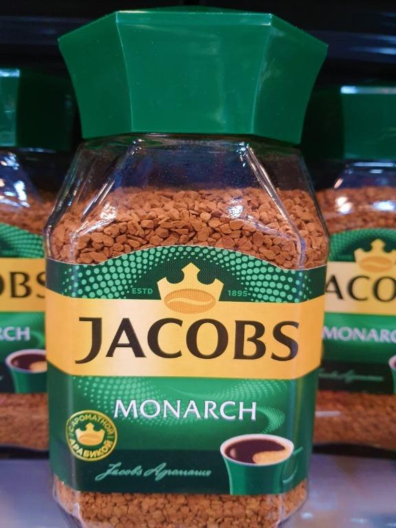 Jacobs / Monarch / Instant Coffee Bottle / 190G / ORIGINAL!, Food ...