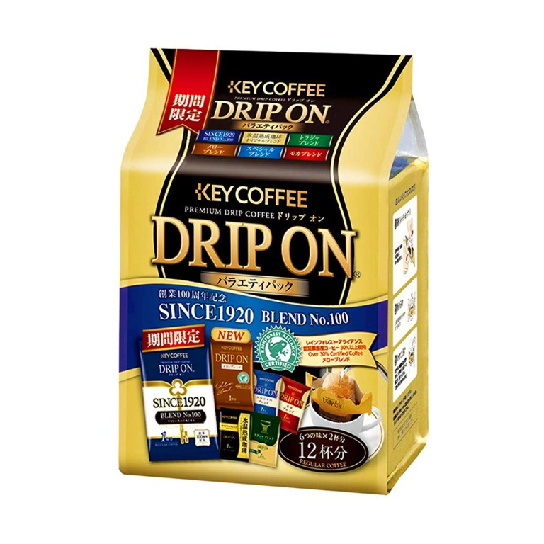 KEY COFFEE / Drip On / Variety Pack 12s / ORIGINAL FROM JAPAN!, Food ...