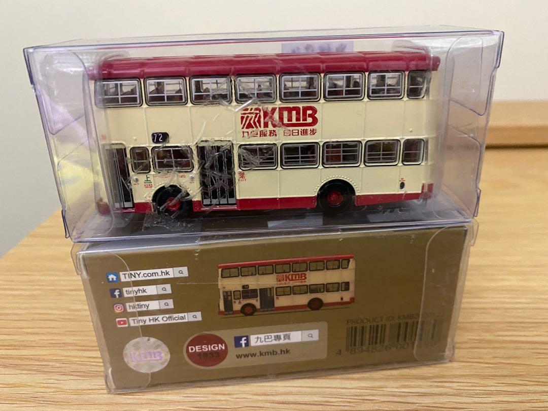 KMB 九巴利蘭勝利二型 72 太和邨 巴士模型, 興趣及遊戲, 玩具 & 遊戲類 - Carousell
