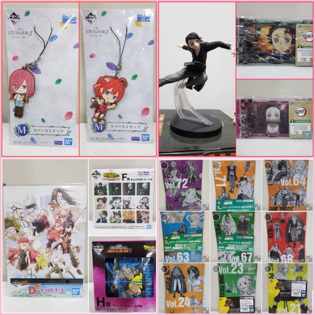 Kuji- Quintessential Quintuplets, Demon Slayer, Shaman King, My Hero ...