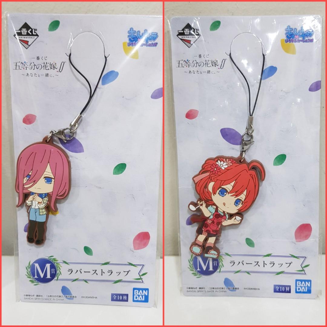 Kuji- Quintessential Quintuplets, Demon Slayer, Shaman King, My Hero ...