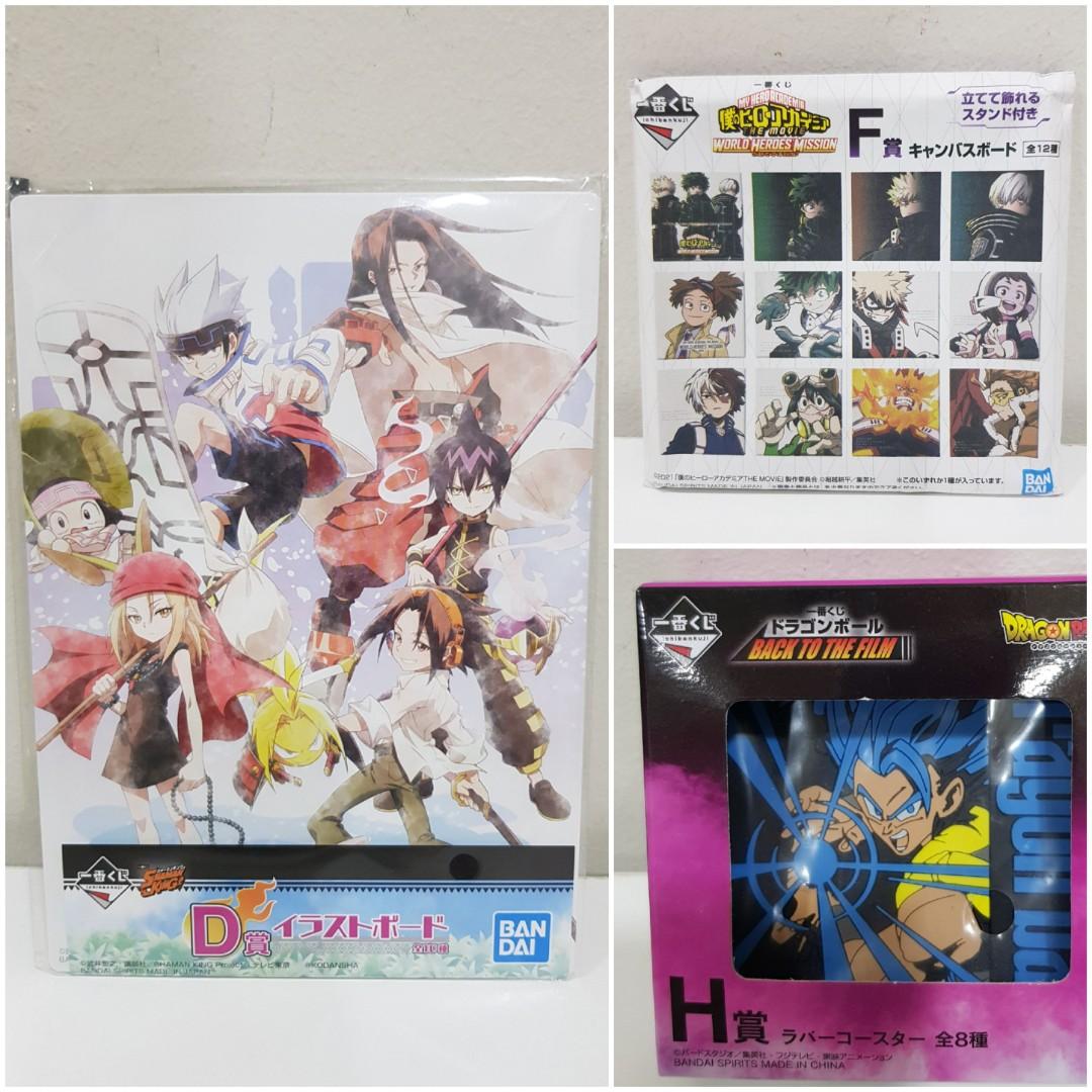 Kuji- Quintessential Quintuplets, Demon Slayer, Shaman King, My Hero ...