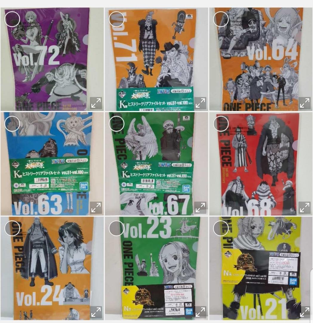 Kuji- Quintessential Quintuplets, Demon Slayer, Shaman King, My Hero ...