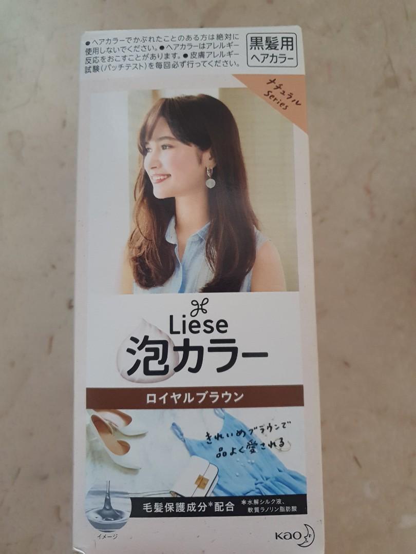 Liese Colour hair Dye, Beauty & Personal Care, Hair on Carousell