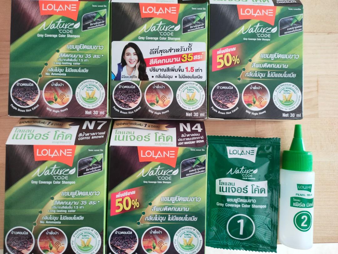 Lolane hair dye, Beauty & Personal Care, Hair on Carousell