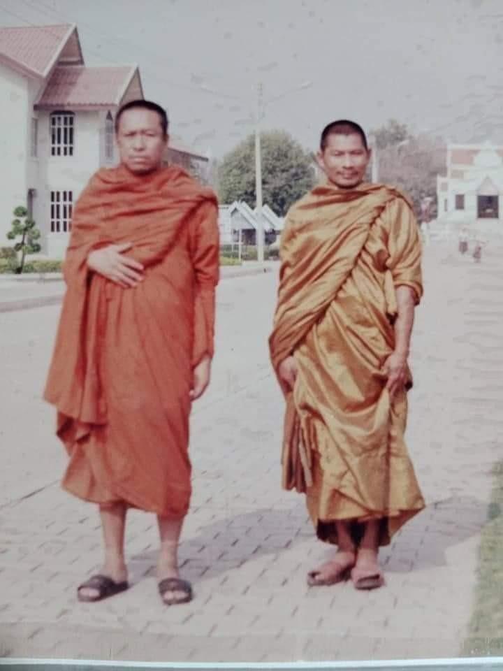 LP Maha Sila Teacher ( LP Saman Rian Chareonpon Roon Reak 1st Batch ...