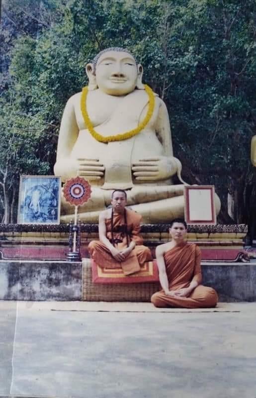 LP Maha Sila Teacher ( LP Saman Rian Chareonpon Roon Reak 1st Batch ...