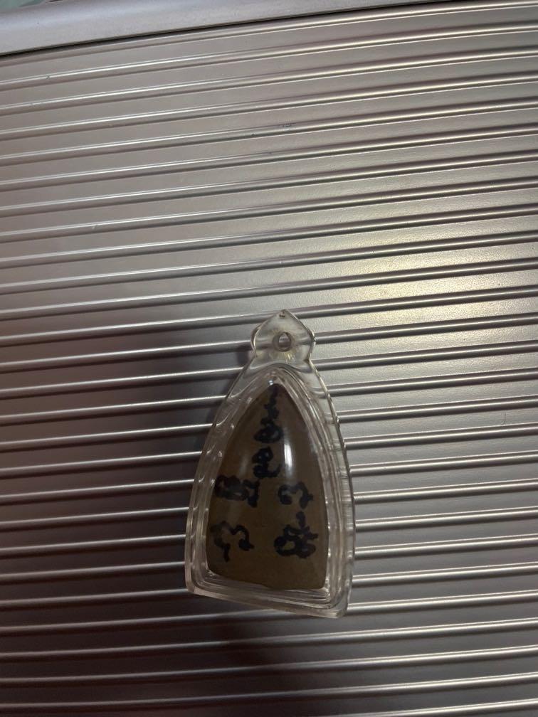 Lp Thuad, Hobbies & Toys, Memorabilia & Collectibles, Religious Items ...