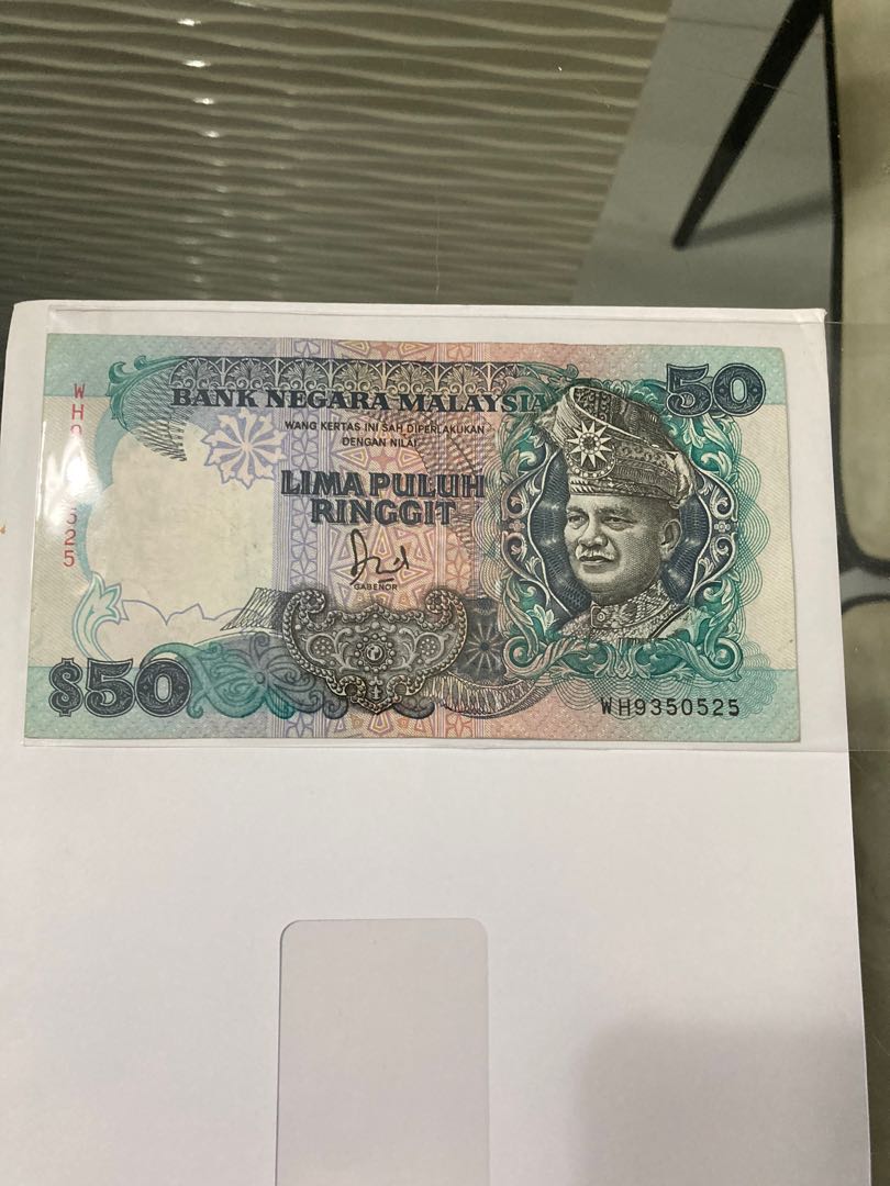 Malaysia MYR 50 Papernote, Hobbies & Toys, Memorabilia & Collectibles ...