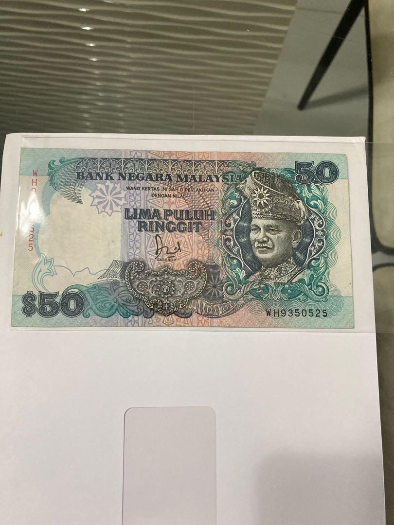 Malaysia MYR 50 Papernote, Hobbies & Toys, Memorabilia & Collectibles ...