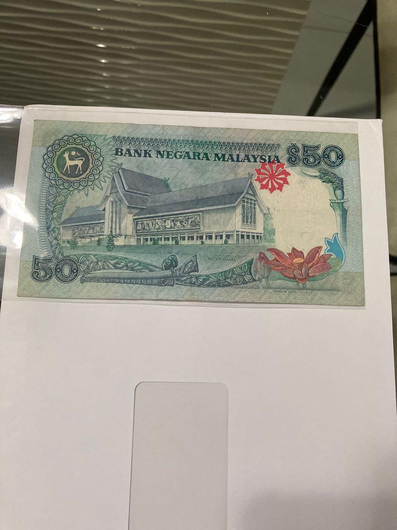 Malaysia MYR 50 Papernote, Hobbies & Toys, Memorabilia & Collectibles ...
