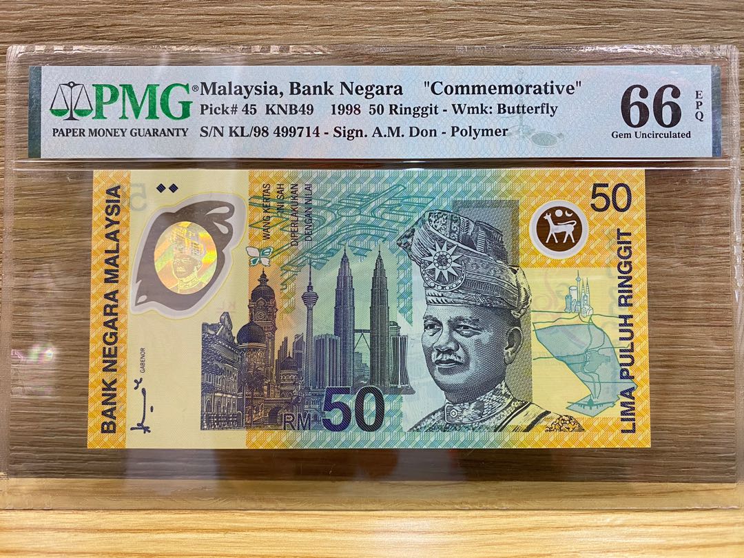 Malaysia Ringgit 50 Sukom Commemorative Notes, Hobbies & Toys ...