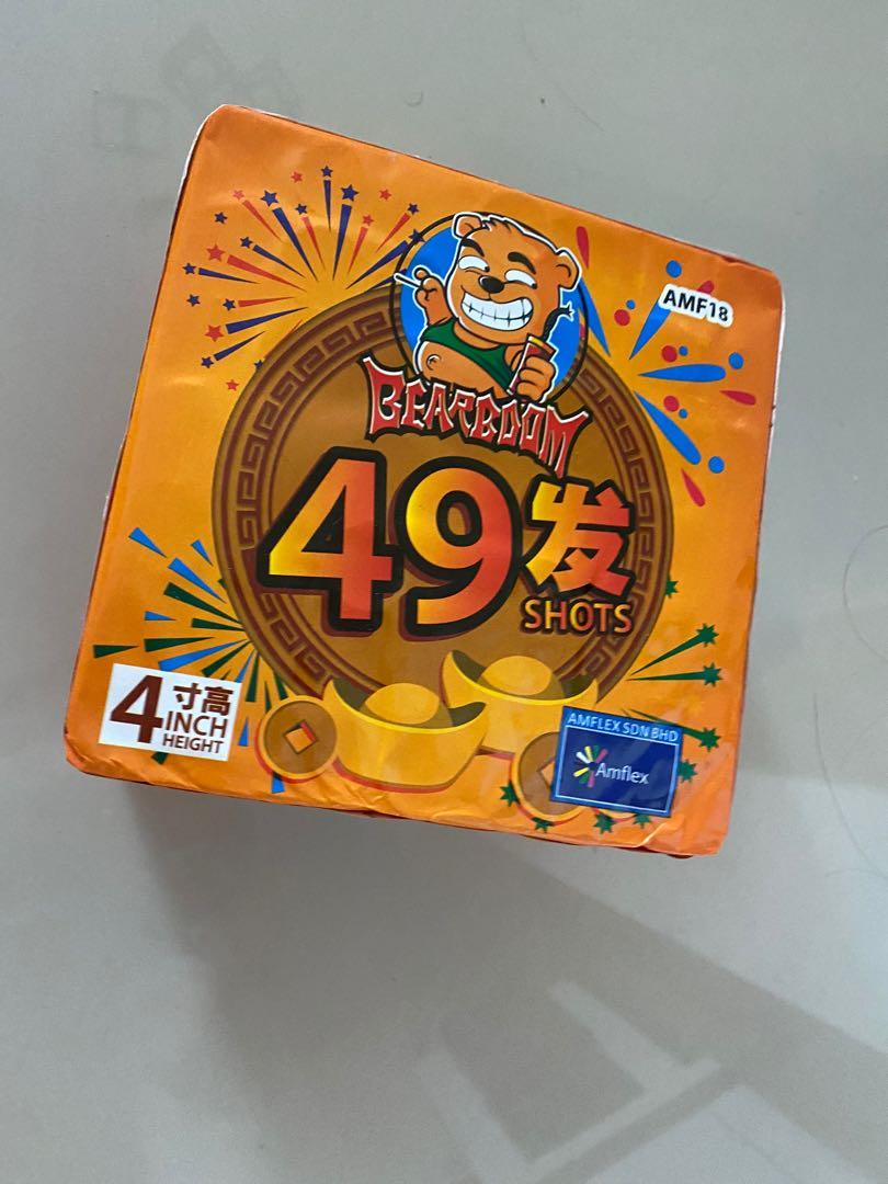 Mercun 4"49 SHOOT CAKE, Hobbies & Toys, Toys & Games on Carousell
