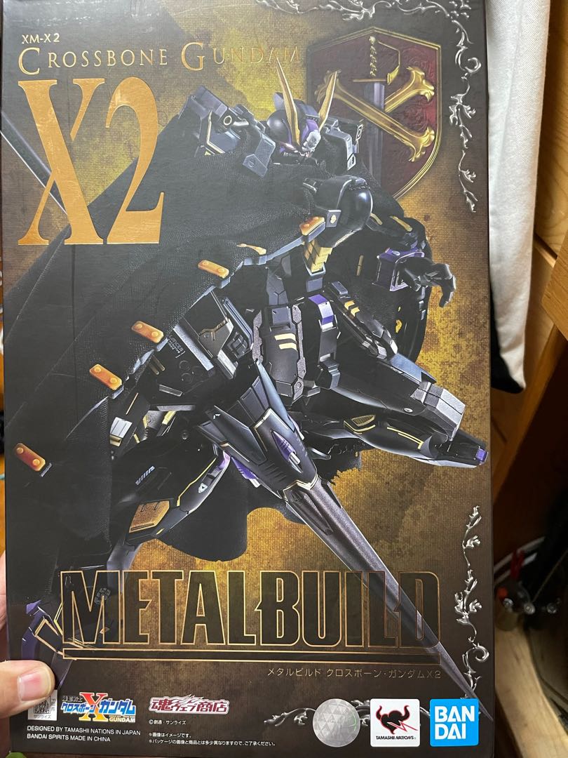 Metal build x2, 興趣及遊戲, 玩具 & 遊戲類 - Carousell