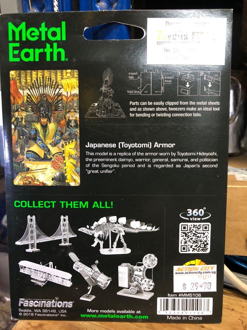 Metal Earth JAPANESE (TOYOTOMI) ARMOR, Hobbies & Toys, Toys & Games on ...