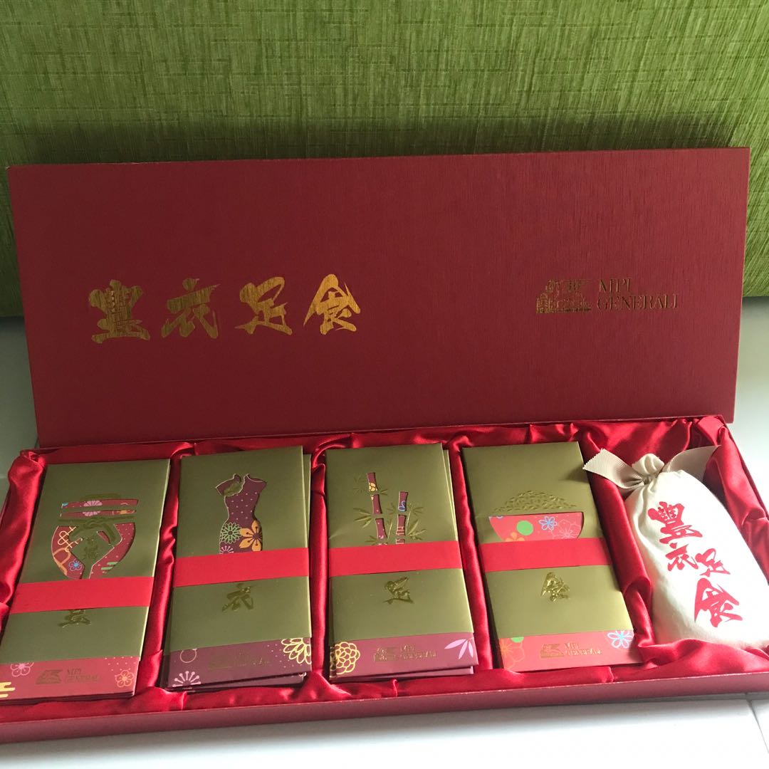 MPI Generali Limited Premium Red Packet Collection, Luxury, Accessories ...