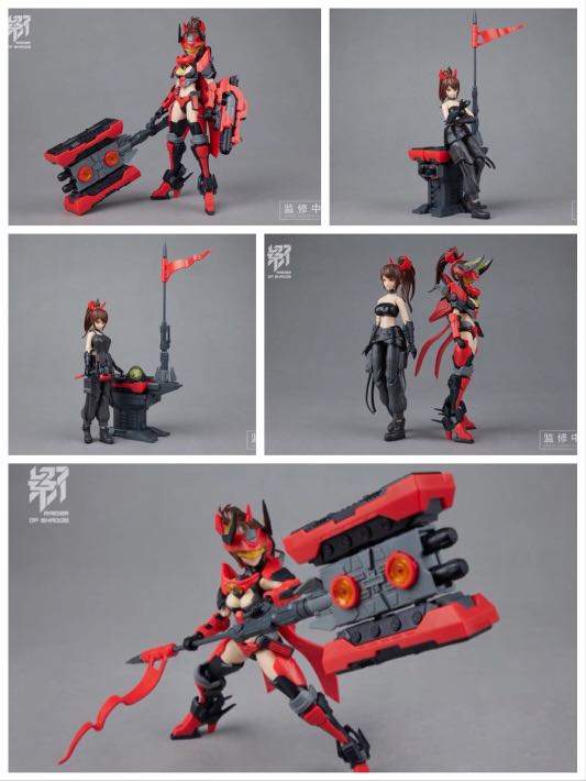 MS General Raider of Shadows - RS-02 RS02 Ox Cow Plastic Model Kit ...