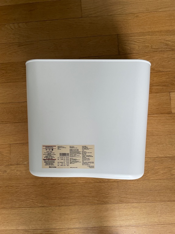 Muji Case, Furniture & Home Living, Home Improvement & Organisation ...