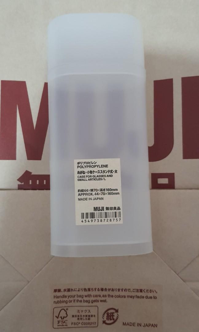 Muji Eyeglass Case, Women's Fashion, Watches & Accessories, Sunglasses ...