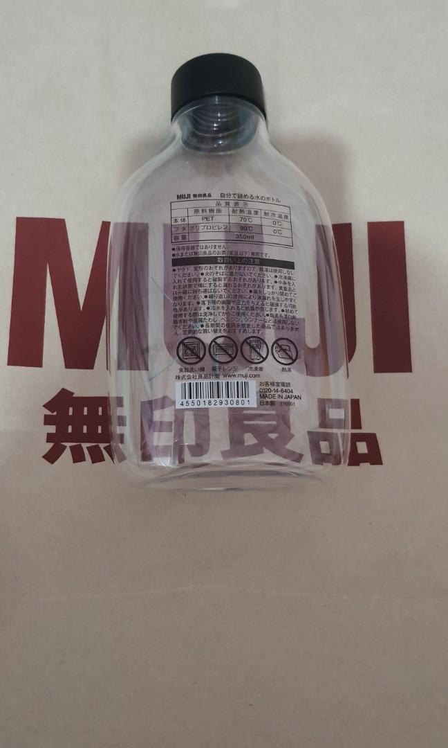 Muji Water Bottle, Furniture & Home Living, Kitchenware & Tableware ...