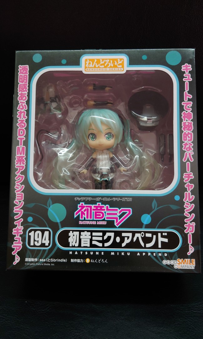 Nendoroid 194 初音miku Append, 興趣及遊戲, 玩具 & 遊戲類 - Carousell