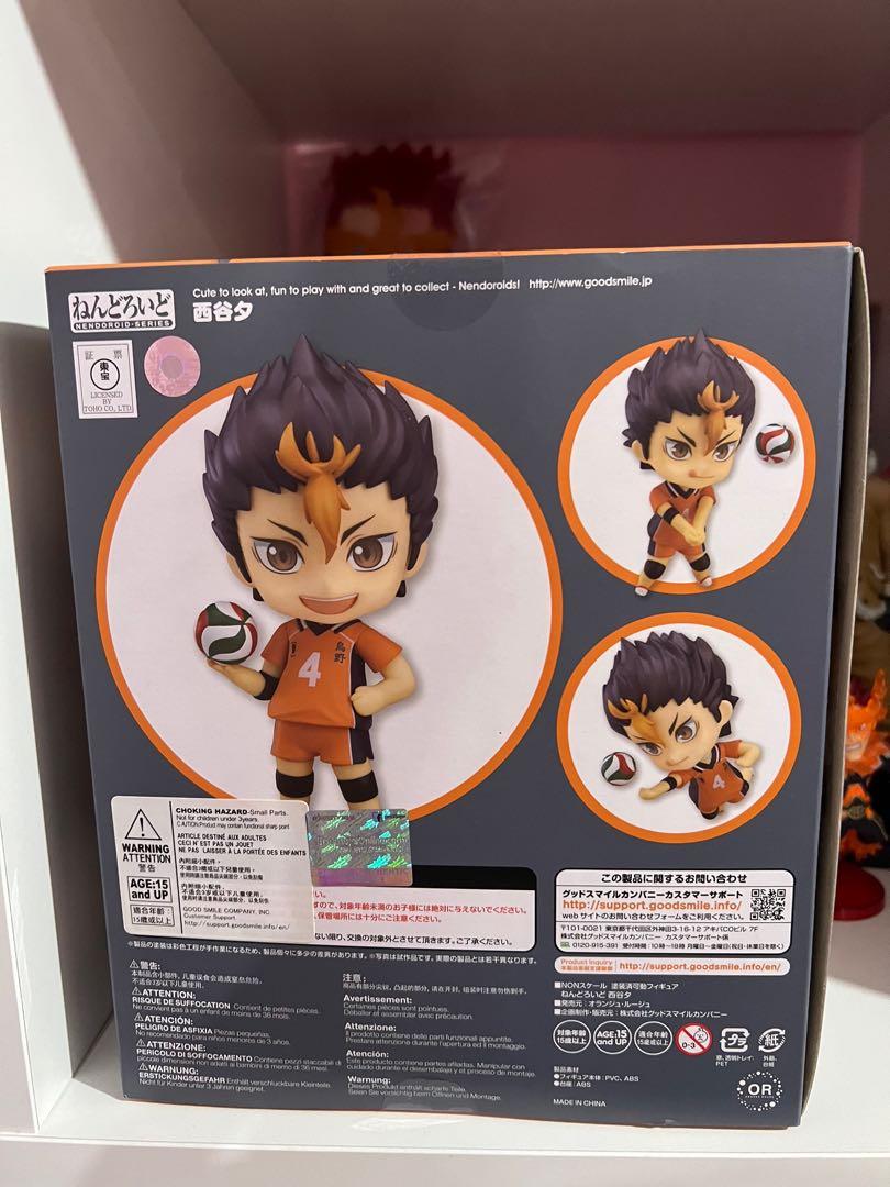 Nendoroid Haikyuu Tanaka Ryuu (w extra parts) and Nishinoya Yuu (orange ...
