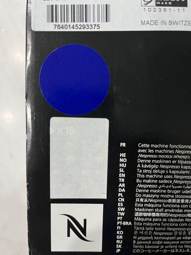 Nespresso Pixie Blue, Furniture & Home Living, Kitchenware & Tableware ...