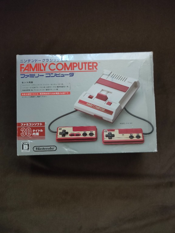 Nintendo family computer mini classic, Video Gaming, Video Game ...