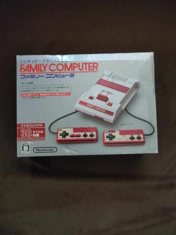 Nintendo family computer mini classic, Video Gaming, Video Game ...